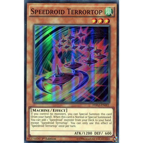 Yu Gi Oh High Speed Riders Single Cards Deckboosters