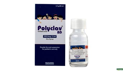 Buy Polyclav Bd Syrup 30 Ml Online At Best Prices Wellness Forever