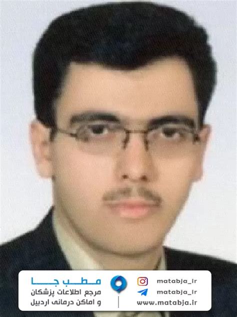 دکتر رامین میرمحمدی