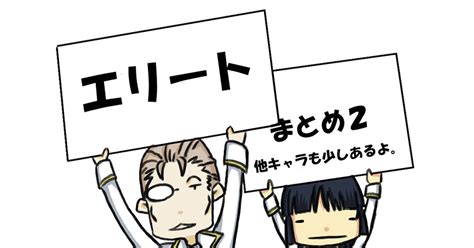 銀魂 【見廻組】お廻りさんです。まとめⅡ こあくま＠ΦwΦのマンガ 佐々木異三郎 今井信女 見廻組 Pixiv
