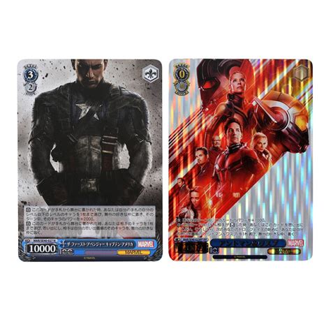 Marvel Premium Booster Box Weiss Schwarz Meccha Japan