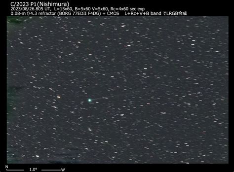 C 2023 P1 Nishimura 2023 08 26 星もよう Shunan