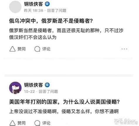 彩礼高不可怕，可怕的是连给彩礼的机会都没有，这怎么办啊？ 知乎