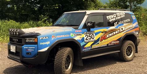 Daker Png Land Cruiser Forum