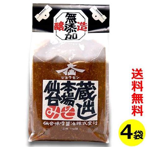 Kg Au Pay
