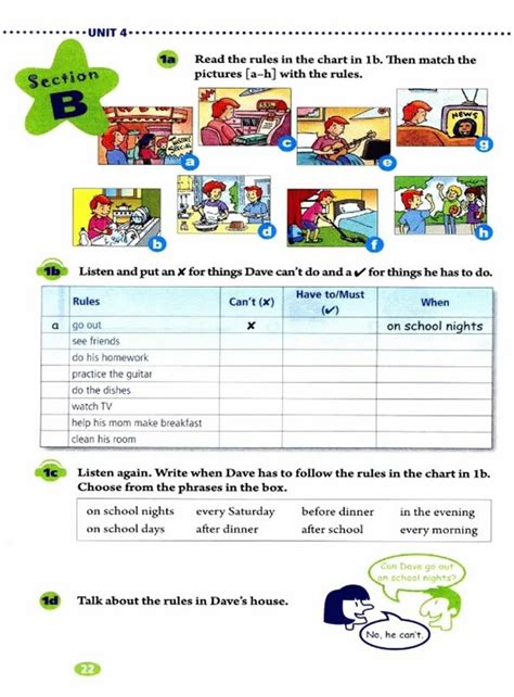 《unit 4 Dont Eat In Class》人教版七年级英语下册2012审定中学课本网