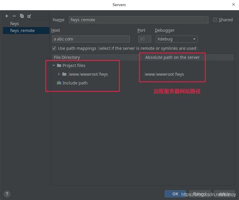 Phpstormxdebug远程调试配置关键xdebug Session Csdn博客