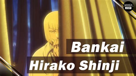 BLEACH Hirako Shinji I Bankai Bleach TYBW I ฮราโกะ บงไค YouTube