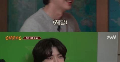 엔딩요정신서유기6 안재현 안면도 낚시부터 제기차기 美친 활약 어저께tv