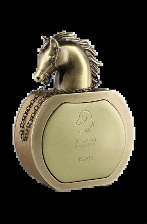 بارفــوم رعد رمسات