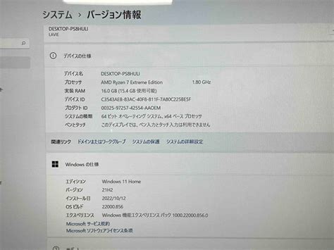 Yahoo オークション NEC PC N AAL YC LAVIE N PC N AAL YC