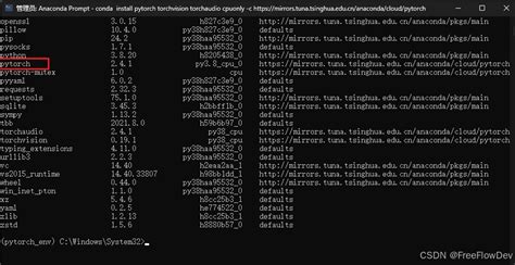 PyTorch2024保姆级安装教程 Python CPU GPU详细完整版 pytorch安装 CSDN博客