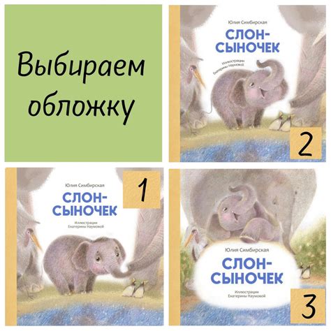 Юлия Симбирская | ВКонтакте