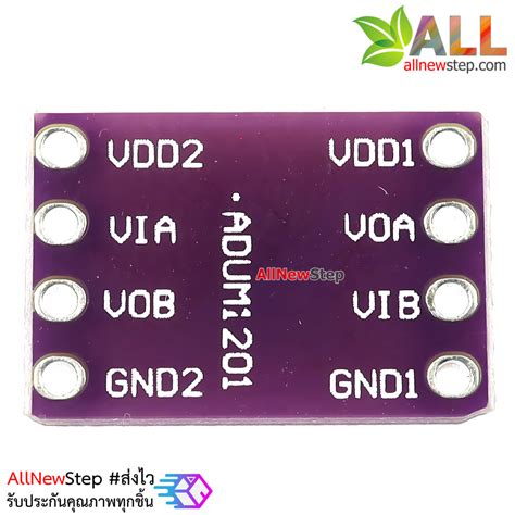 โมดูล Adum1201 Serial Port Digital Isolator Module Magnetic Isolation