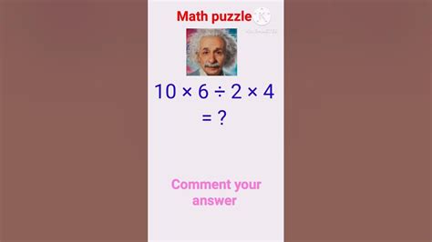 Resoning Test Iqtest Viral Exam Sscgd2025 Youtube