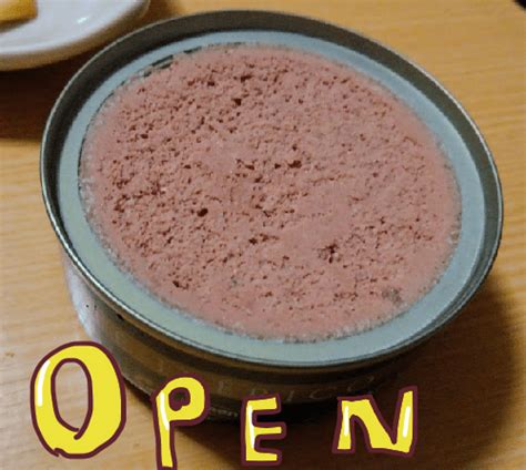 【カルディ】コーレン イベリコ豚のレバーパテを食べた感想【kaldi】 ヤギネの食レポブログ