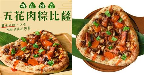 Line購物｜先line購物 再購物 · Line Points回饋賺不停