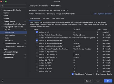 React Native Cli 설치가이드