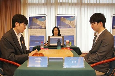 신진서승 中딩하오