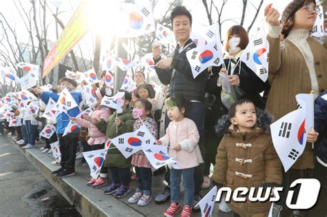 전국 방방곡곡 태극기 물결 뉴스1