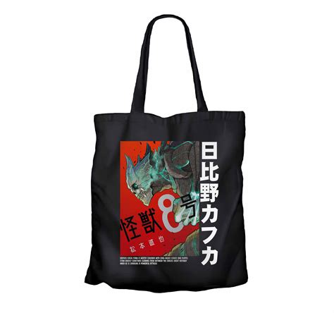 Tote Bag Infinite Anime KAFKA KAIJU FORM 01 KAIJU NO 8 100 Canvas