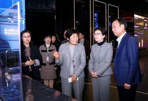 浙江省家具行业协会