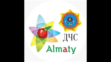 Прямая трансляция пользователя ДЧС г Алматы Youtube