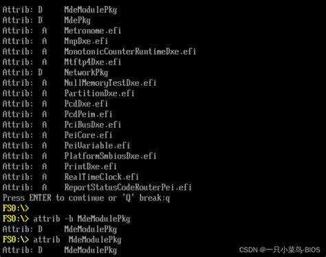 uefi shell常用指令 uefi shell命令大全 csdn博客