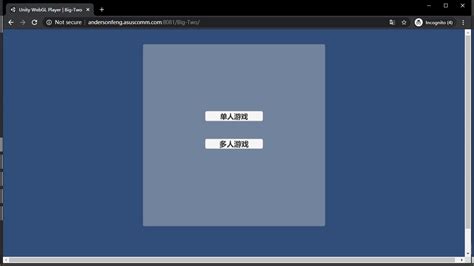 Unity 做扑克游戏 锄大地 Andersons Blog