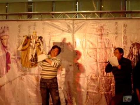 2009 2 7霹靂藝想世界 一頁書口白操偶表演 YouTube
