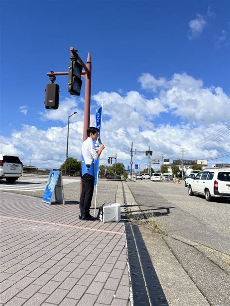 荒井淳志（あらいあつし） 衆議院石川1区（金沢市）立憲民主党