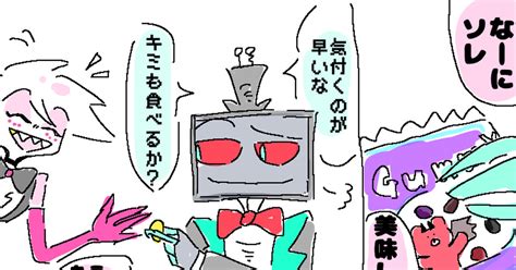 ハズビンホテル なんだと！ヴォクエン！ なぎ雨のマンガ Hazbinhotel エンジェルダスト ヴォックスハズビン・ホテル
