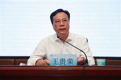 学校举行2022年新入职教师教学专项培训开班典礼 教学质量监督评估中心（教师发展中心、高等教育研究所）