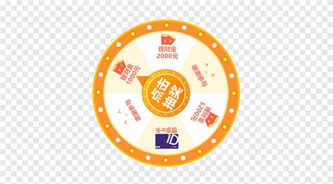 Jquery Javascript Source Code Html Plug In Jingdong Elite Turntable