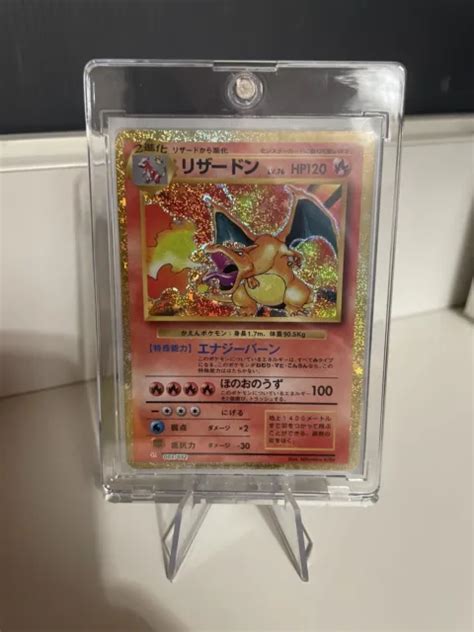 PokÈmon Card Charizard 003 Cll Classic Collection 2023 Jap Eur 5100