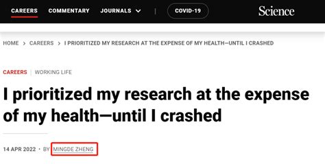 Science