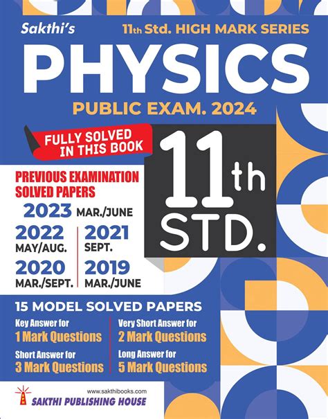 Routemybook Buy Sakthi 11th Std Physics Model Solved Papers