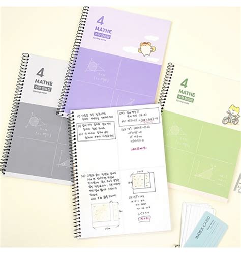 햄치 4분할 수학 연습장 색상 랜덤 오답 정리 학습 중고등 학생 공책 문제풀이 메모 줄공책 티몬