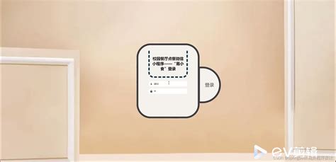 Springbootjavaphpnodepython校园餐厅点餐微信小程序—— 易小食”【计算机毕设】易点点餐小程序 源码 Csdn博客