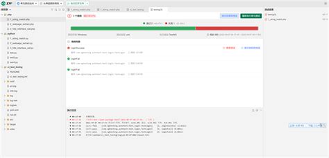 禅道自动化测试框架ztf31正式版发布，支持提交单元测试结果到禅道用例！ Ztf自动化测试框架 Ztf自动化测试框架 专注软件测试