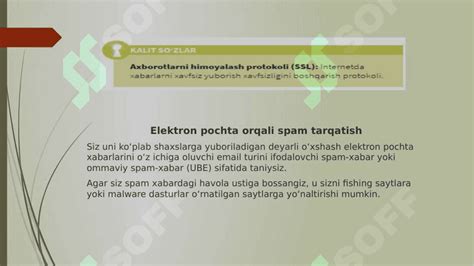 Axborot Himoyasi Protokoli Antiviruslar Va Fayervol