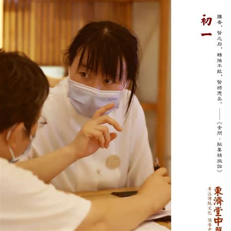 【精进】养成不怕麻烦的性格，才有可能拥有耐心。坚韧耐烦则是在生活、工作、学习上获得成功的前提 生活 性格 工作