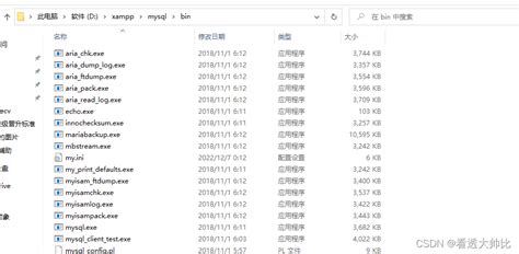Windows环境下重置mysql的root密码windows Mysql重置root密码 Csdn博客