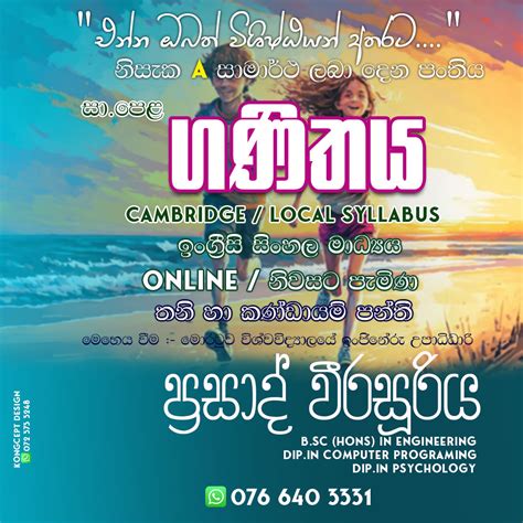 Kongcept Design Social Media Post Design Need A High Facebook