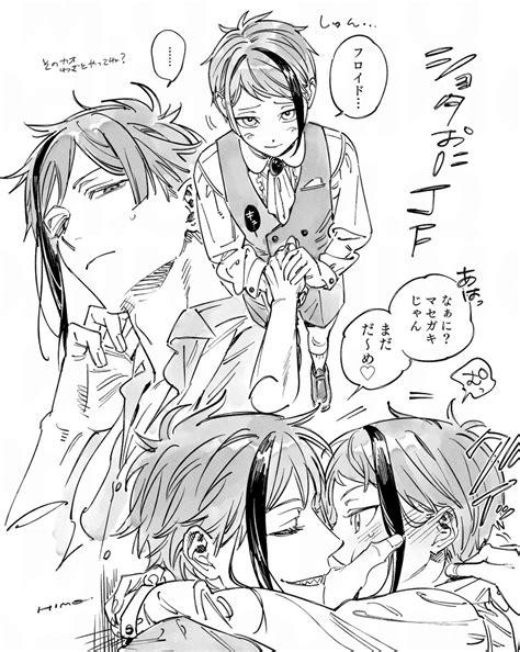 「ジェイフロ🐬🦈 ショタおに 」𝘏𝘐𝘔𝘖の漫画