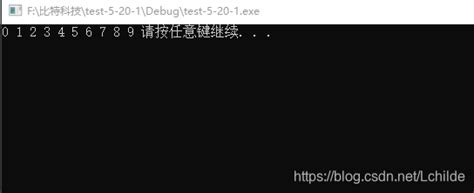 合并两个有序数组的三种方法 Csdn博客