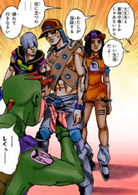 Jodio Joestar Jojos Bizarre Encyclopedia Jojo Wiki