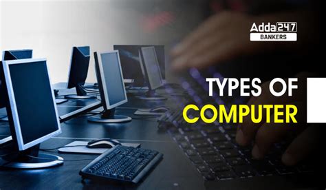 Types Of Computer Software