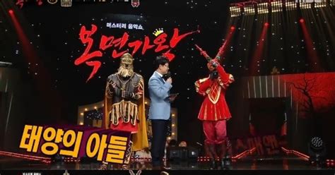 복면가왕 스파르타vs서커스맨 낭만 전달한 무대
