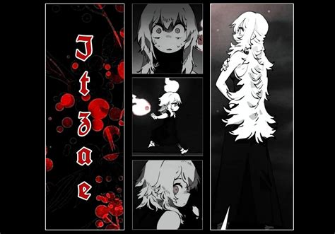 Itzae Wiki Anomalous Coast Amino